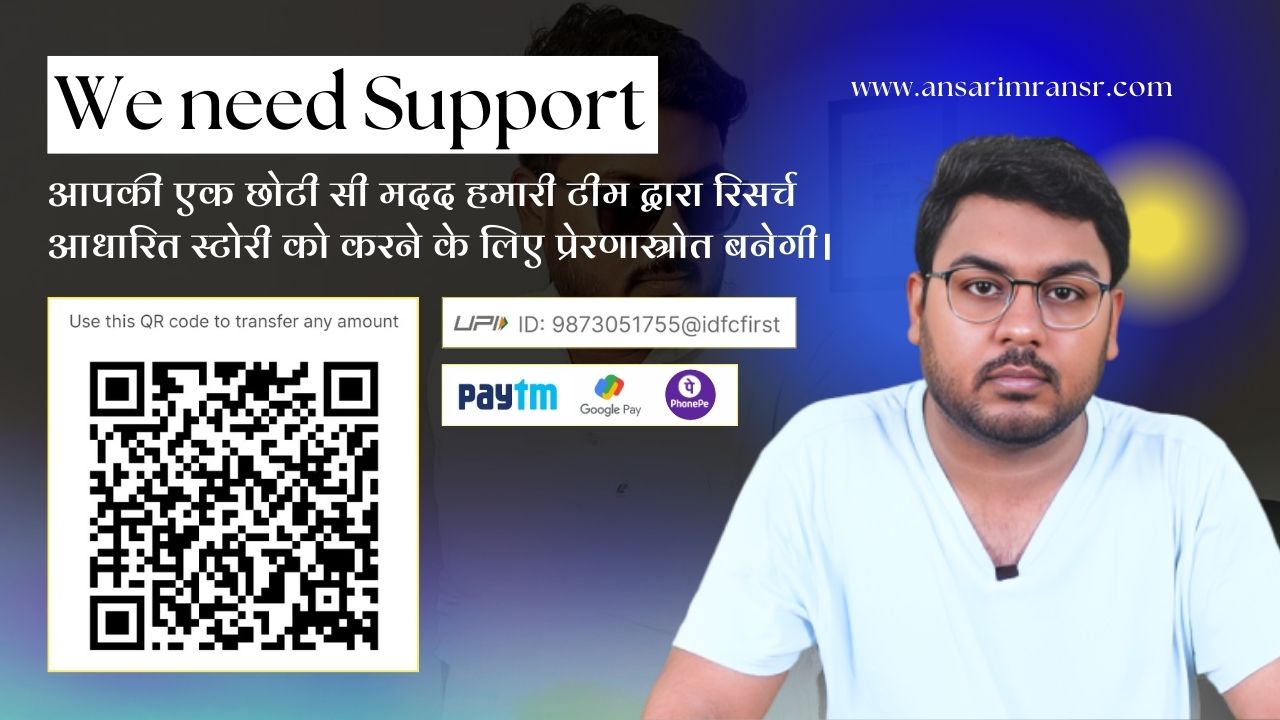 Ansar Imran SR - A platform for Research based stories